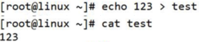 Linux常用特殊符号_linux特殊符号-CSDN博客