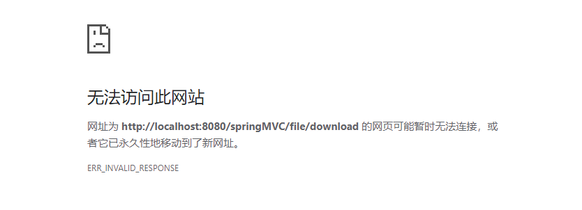 解决javalangnosuchmethoderror Tcontentlengthlongjv 