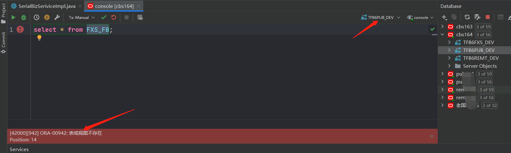 idea的Database无法提示表名、字段名、无法加载schema问题_you can compare data sources, schemas and tables. -CSDN博客