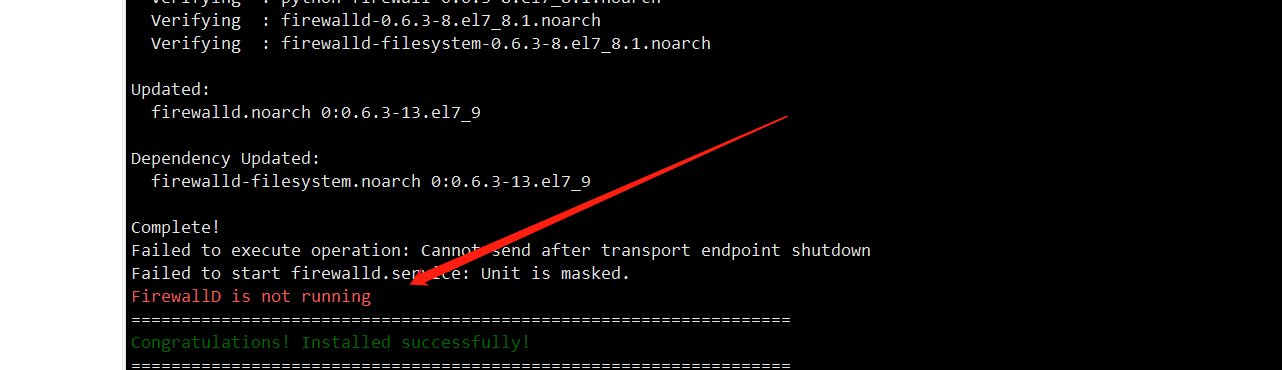 centos7安装宝塔面板报错_error: bt-panel service startup failed.-CSDN博客