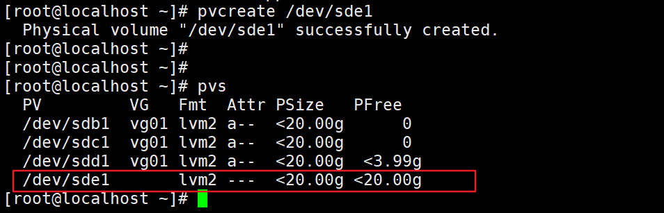 linux（十五）FDISK+LVM+RAID的实操（满足各种需求的方式）_fdisk raid-CSDN博客
