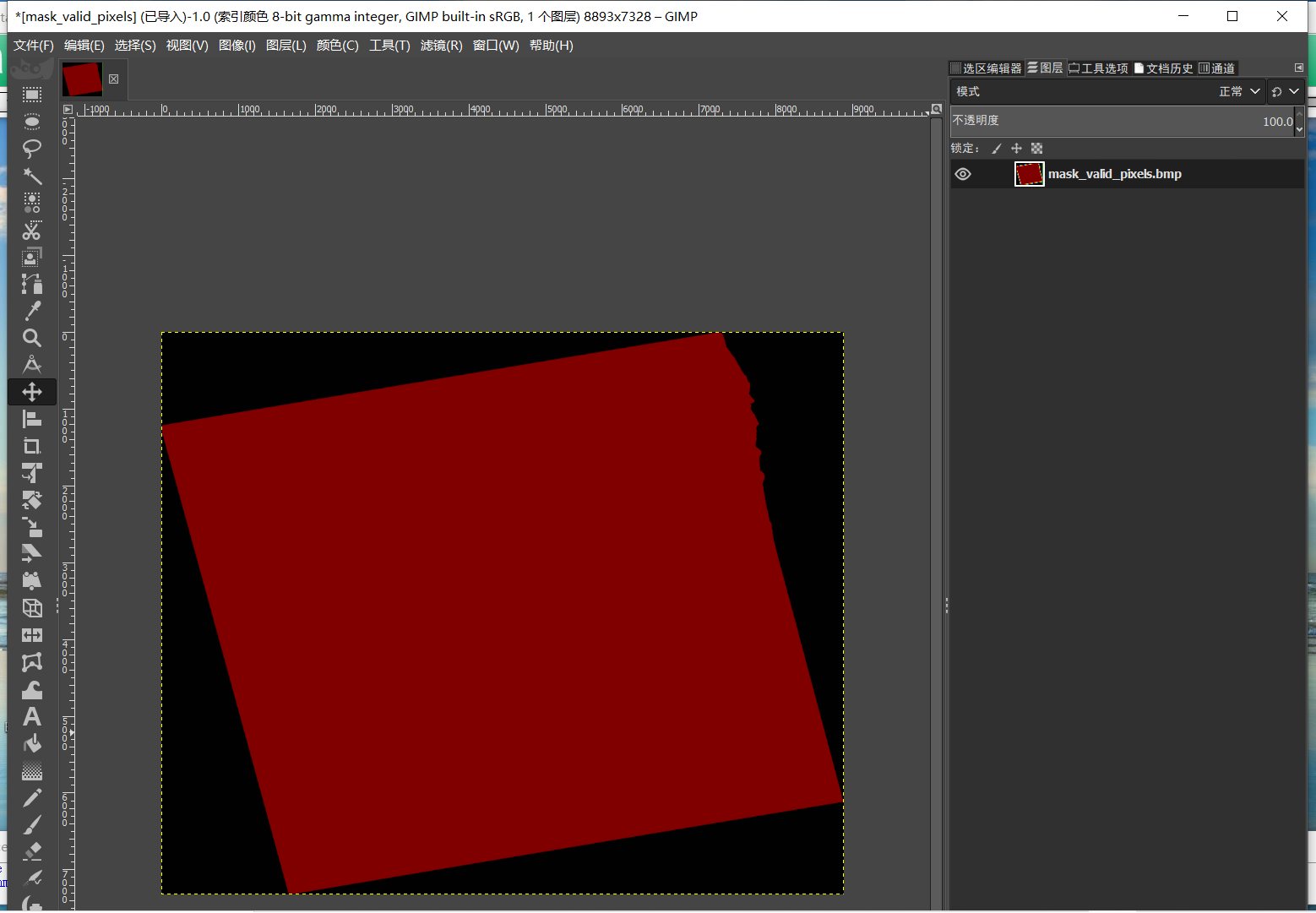 使用Python GDAL库对高分三号全极化SAR影像进行RPC几何校正（PolSARpro格式）_高分三号数据读取 python-CSDN博客