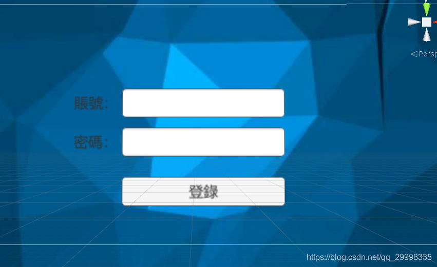 unity登录界面和场景异步加载多种方式_unity密钥登录-CSDN博客