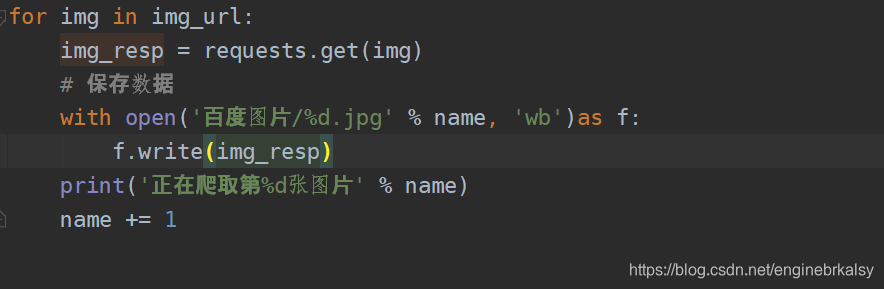 Typeerror A Bytes Like Object Is Required Not ‘response‘ Brkalsy的博客