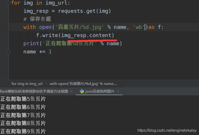 Typeerror A Bytes Like Object Is Required Not ‘response‘ Brkalsy的博客