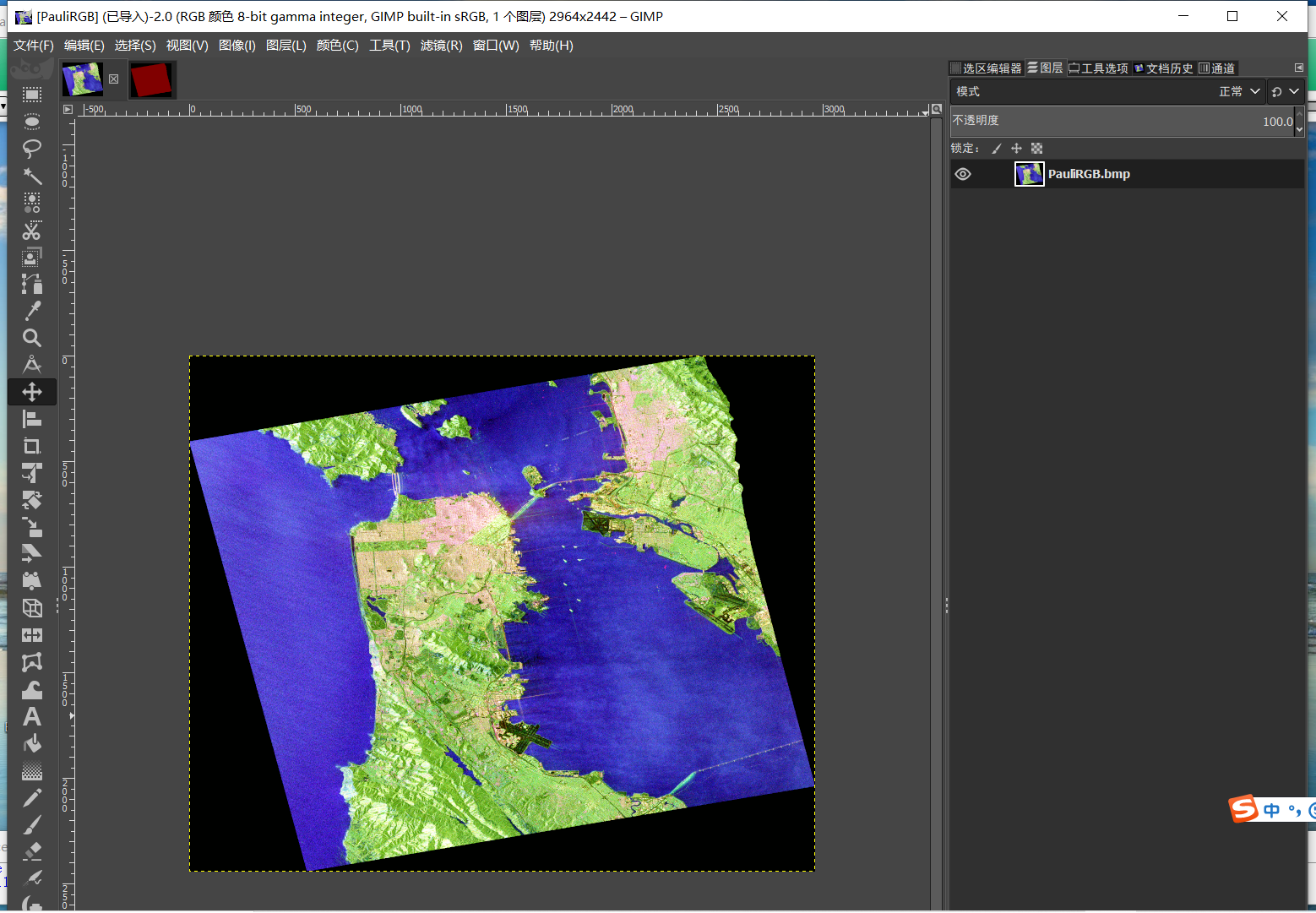使用Python GDAL库对高分三号全极化SAR影像进行RPC几何校正（PolSARpro格式）_高分三号数据读取 python-CSDN博客