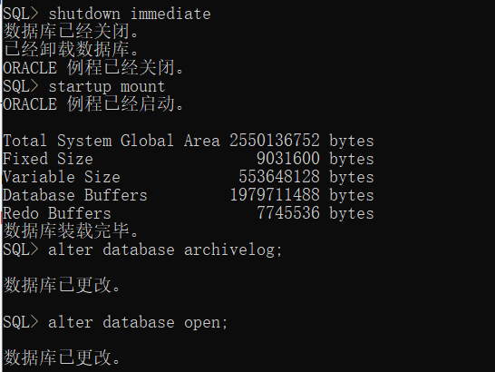 Oracle实验五：重做日志管理_alter database noarchivelog;-CSDN博客