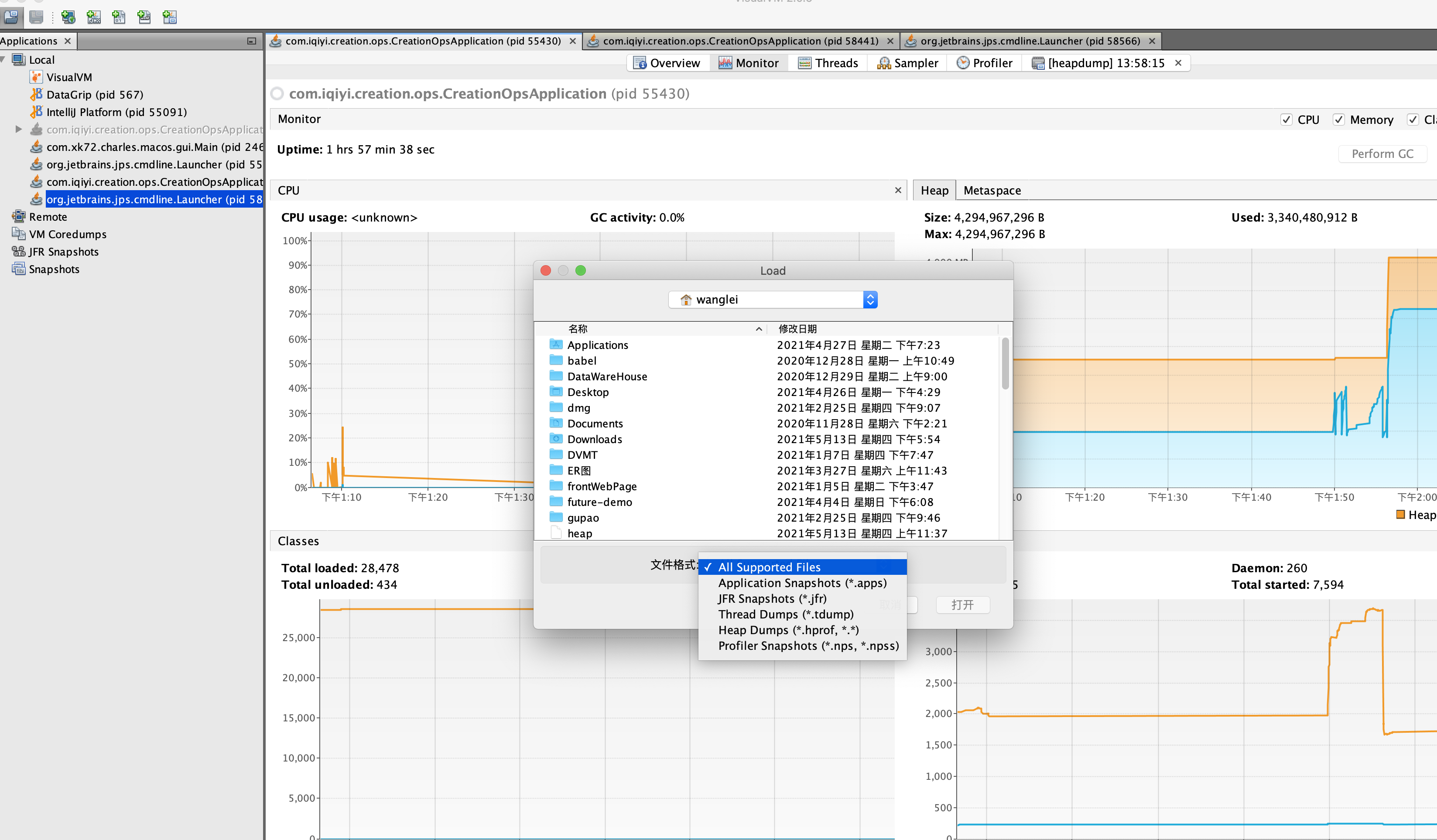 full gc排查思路-CSDN博客