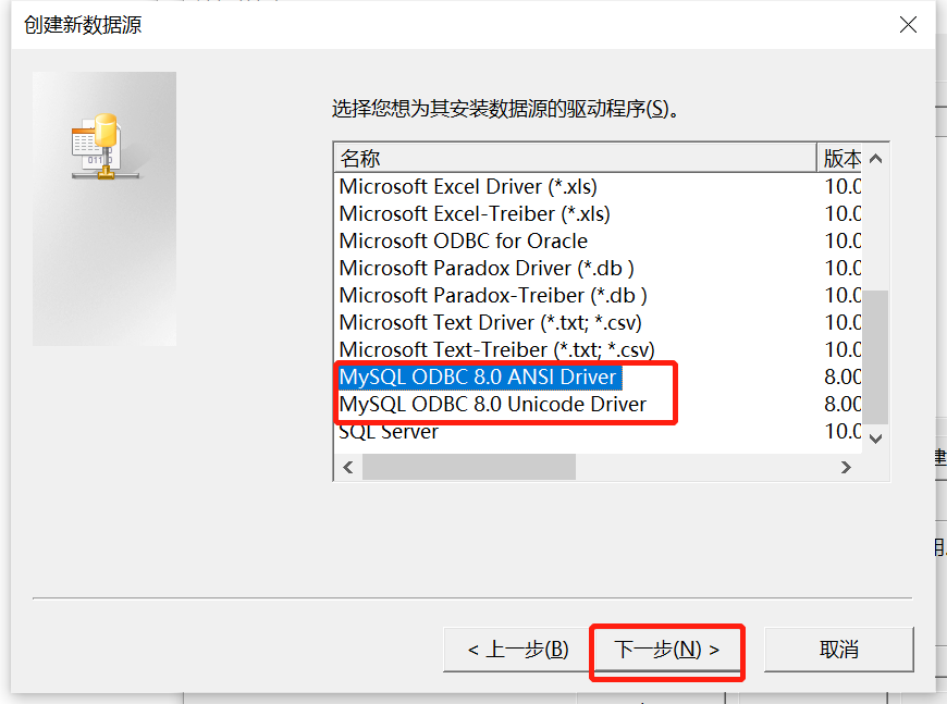 uipath连接mysql数据库进行SQL语句_uipath写sql-CSDN博客