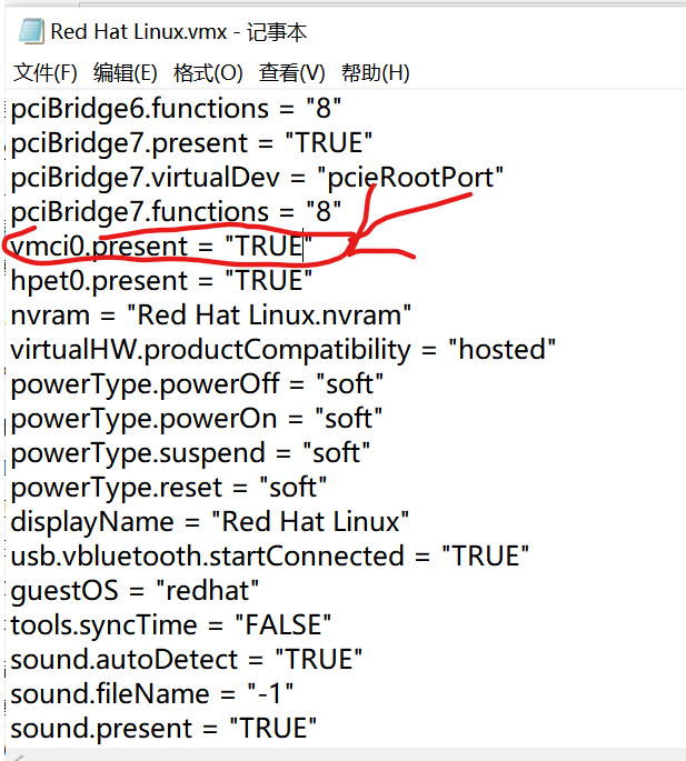 无法打开内核设备“\\.\VMCIDev\VMX”: 操作成功完成。是否在安装 VMware Workstation 后重新引导?_vmware workstation 无法打开内核设备-CSDN博客