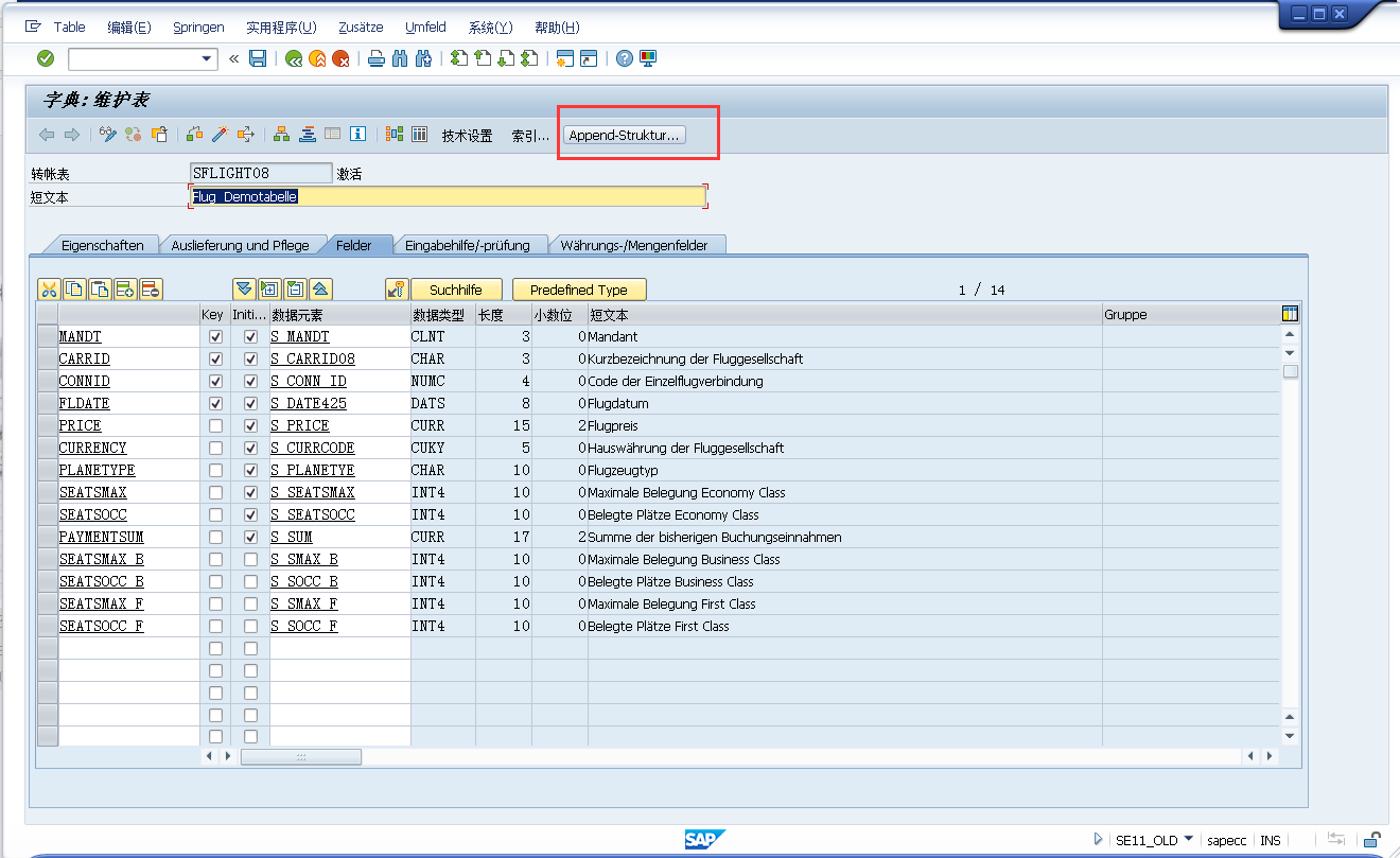 sap abap初体验8之综合_abap snum-CSDN博客