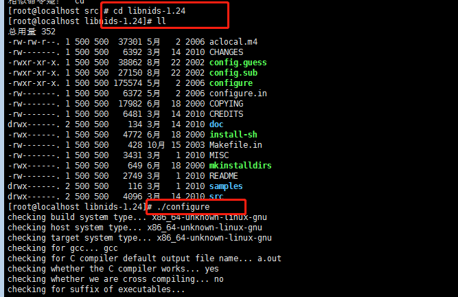 教你使用Libnids开发包做-协议分析、网络嗅探！-CSDN博客