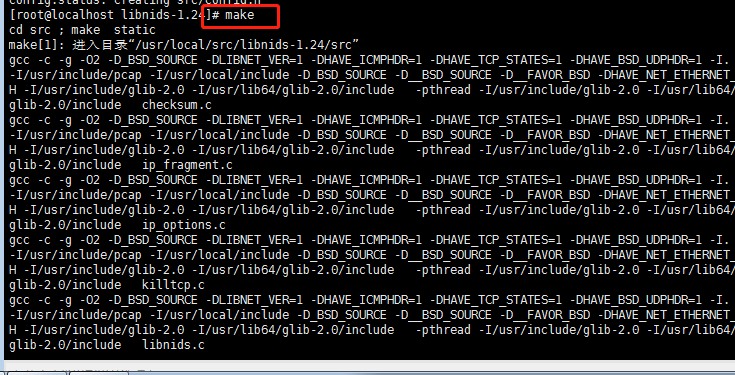 教你使用Libnids开发包做-协议分析、网络嗅探！-CSDN博客