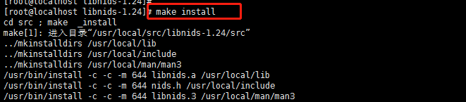 教你使用Libnids开发包做-协议分析、网络嗅探！-CSDN博客