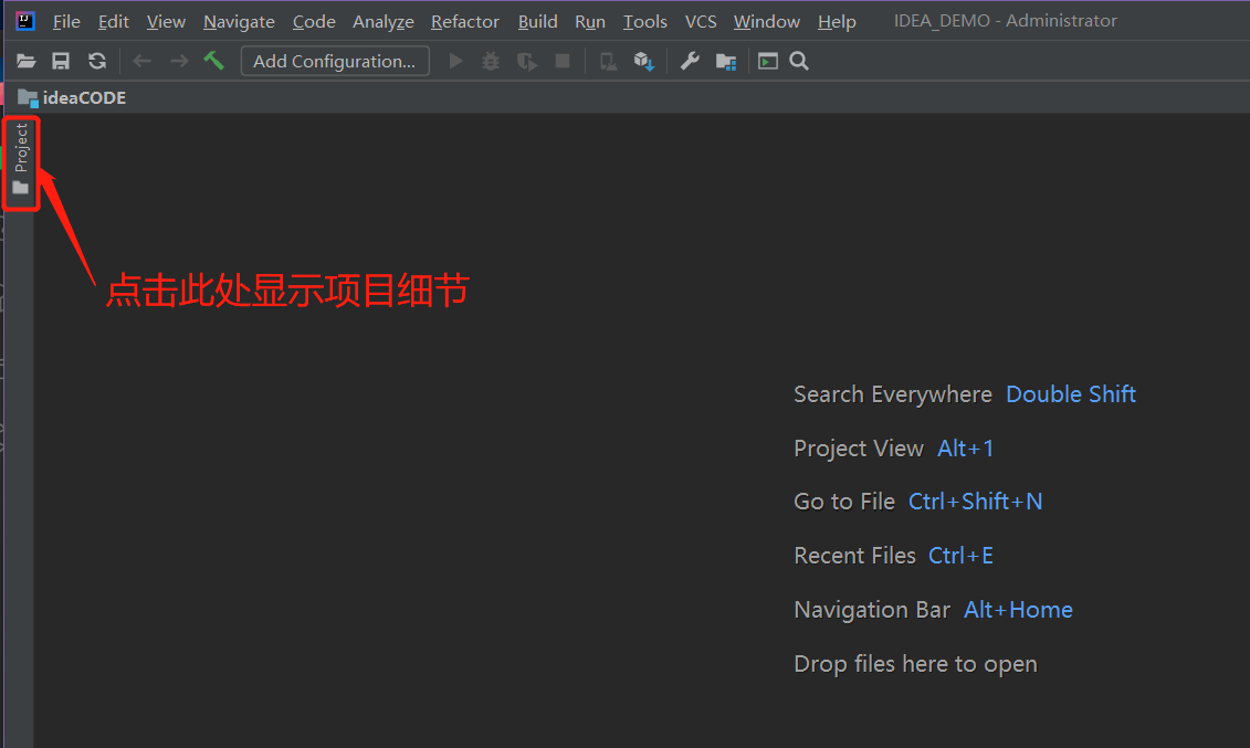 新手小白学JAVA_IDEA的第一个入门案例_ieda小项目实例-CSDN博客