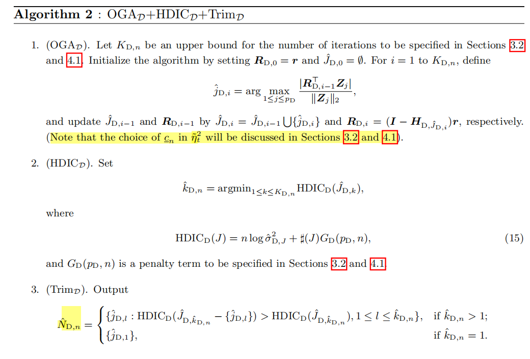 Orthogonal greedy algorithm降维_oga算法-CSDN博客