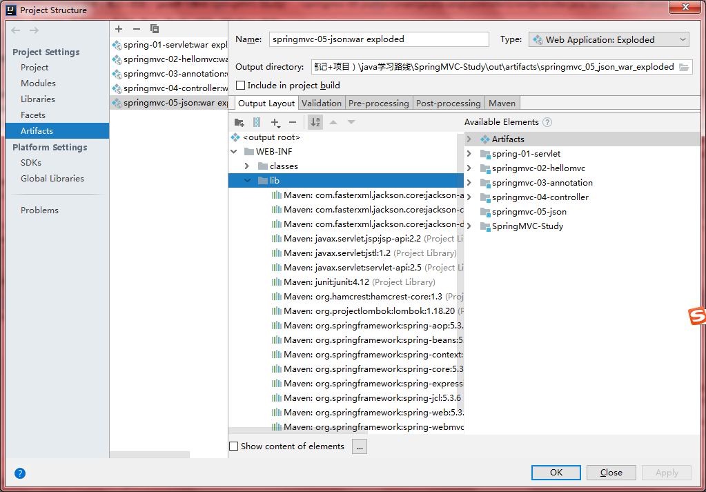 解决：error During Artifact Deployment See Server Log For Details问题 Csdn博客 
