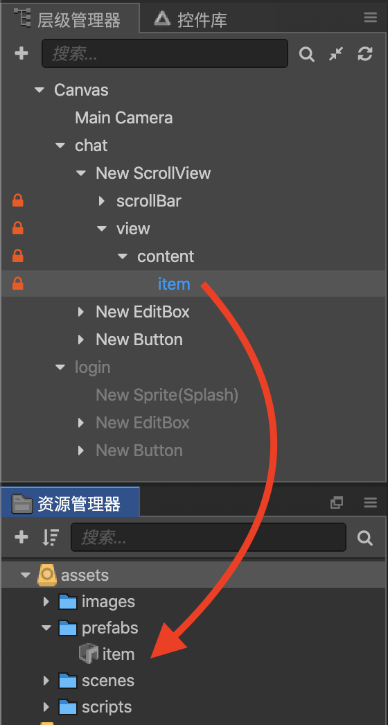 cocos creator 使用websocket实现简单的在线聊天功能_cocos creator websocket-CSDN博客