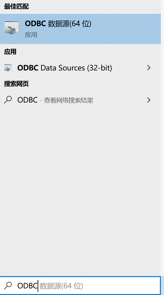 uipath连接mysql数据库进行SQL语句_uipath写sql-CSDN博客