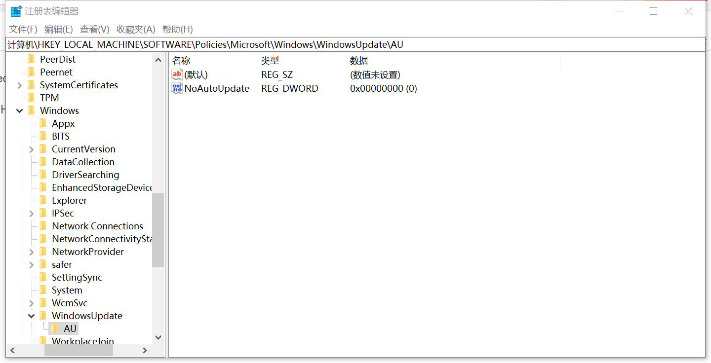 开启windows10系统组策略更新、开启Windows自动更新、关闭自动更新_noautoupdate-CSDN博客