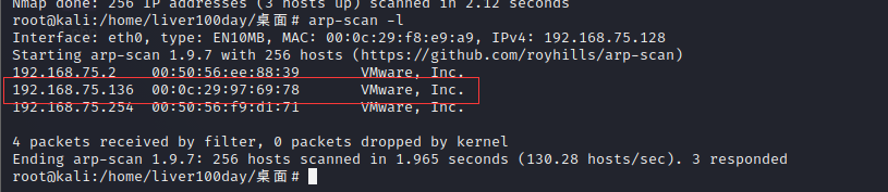 vulnhub靶机Android4渗透笔记-CSDN博客
