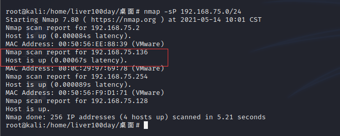 vulnhub靶机Android4渗透笔记_freeciv端口-CSDN博客