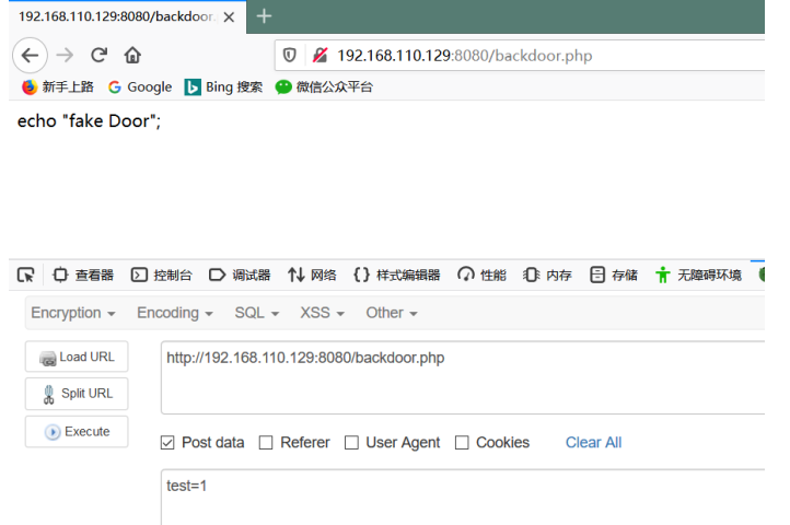 vulnhub靶机Android4渗透笔记-CSDN博客