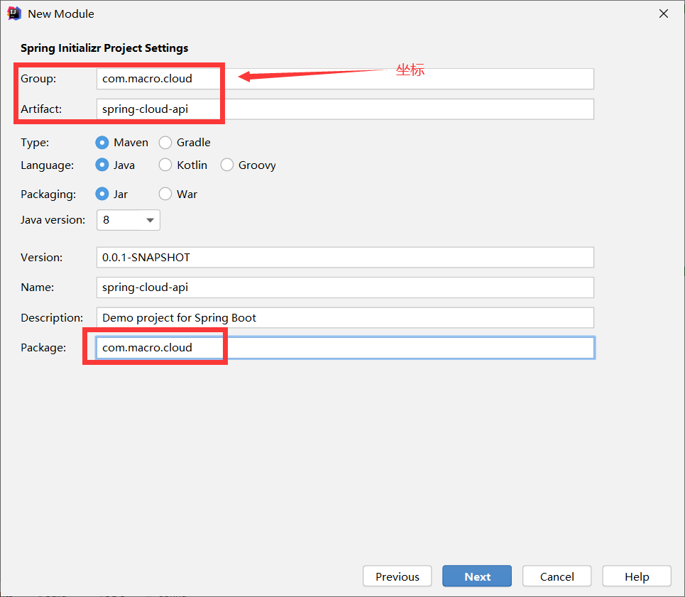 Spring Cloud项目_springcloud完整项目-CSDN博客