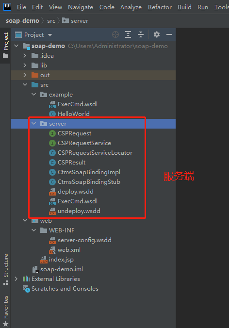 IDEA利用自带Axis工具和wsdl文件反向生成服务端客户端代码详细流程_idea wsdl-CSDN博客