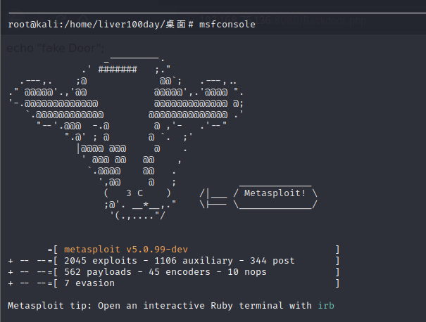 vulnhub靶机Android4渗透笔记-CSDN博客