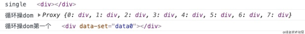 vue3 和vue2 使用ref操作dom、以及数组循环中的ref操作dom_ref数组不能push-CSDN博客