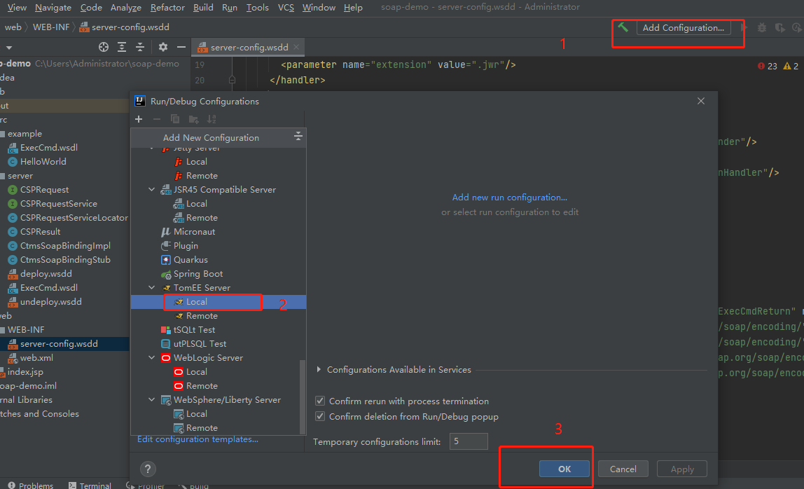 IDEA利用自带Axis工具和wsdl文件反向生成服务端客户端代码详细流程_idea wsdl-CSDN博客