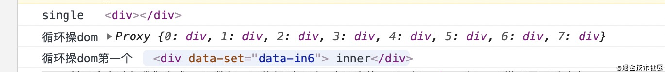 vue3 和vue2 使用ref操作dom、以及数组循环中的ref操作dom_ref数组不能push-CSDN博客