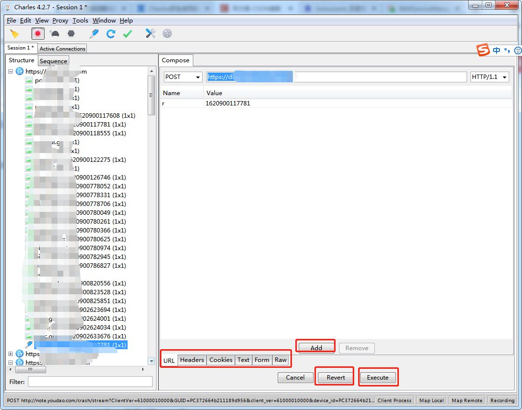 Charles使用教程-CSDN博客