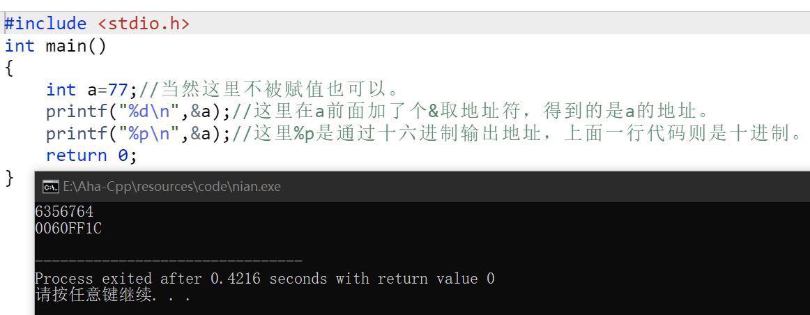 C语言指针和左值_lvalue required as left operand of assignment 15 |-CSDN博客