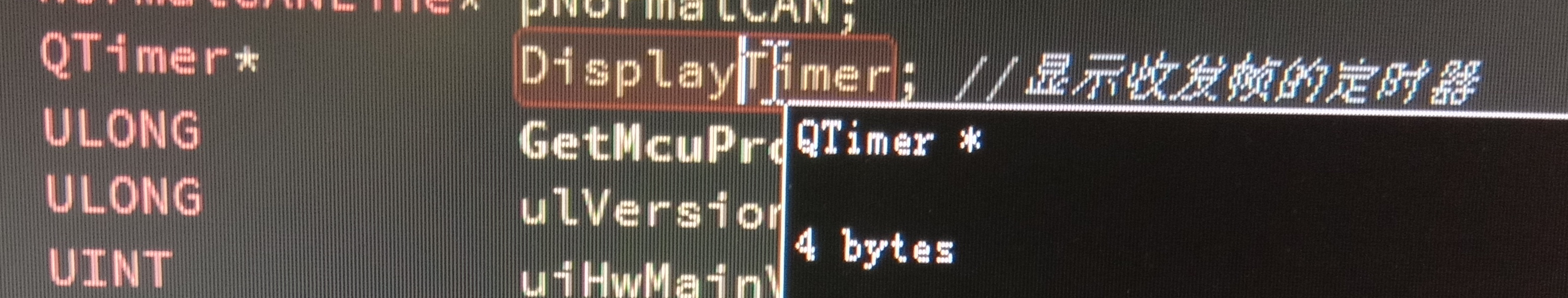Qt Creator 关于变量注释的正确写法_qt creator 可解析 注释-CSDN博客