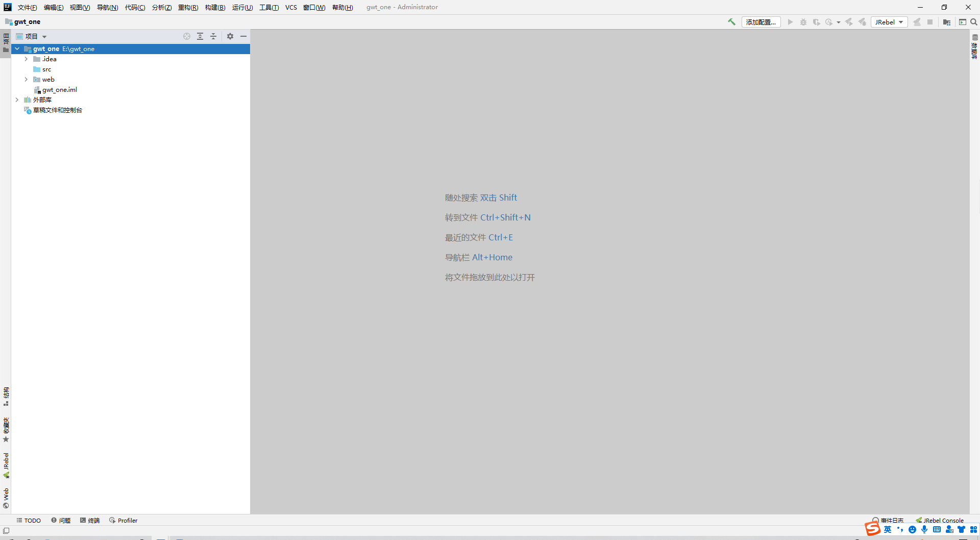 IDEA运行GWT_idea gwt-CSDN博客