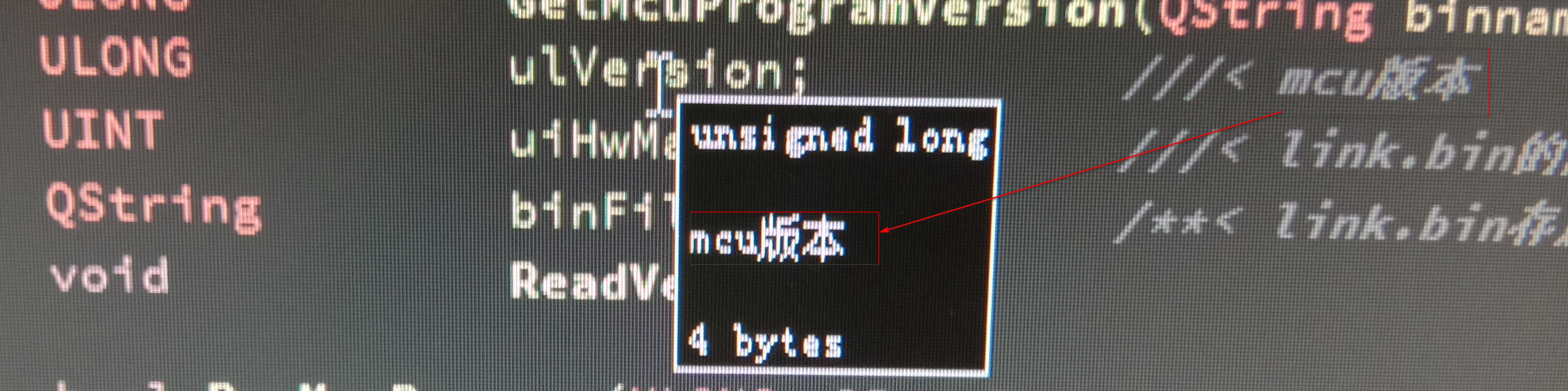Qt Creator 关于变量注释的正确写法_qt creator 可解析 注释-CSDN博客