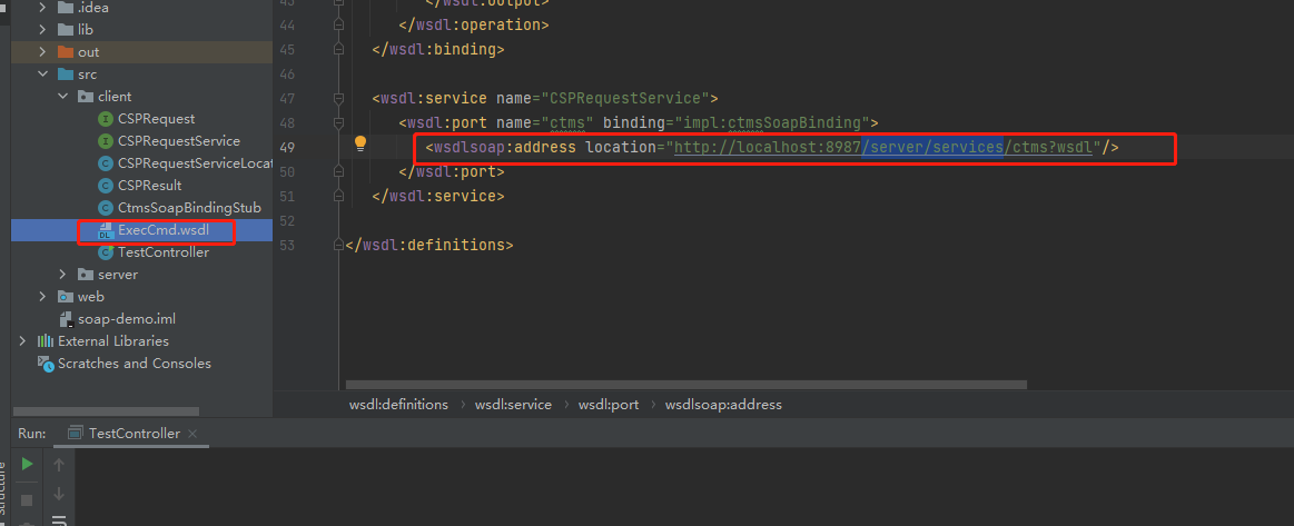 IDEA利用自带Axis工具和wsdl文件反向生成服务端客户端代码详细流程_idea wsdl-CSDN博客