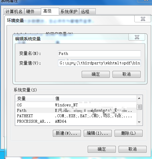 odoo13 打印功能 report报表 wkhtmltopdf控件安装_odoo pdf控件-CSDN博客