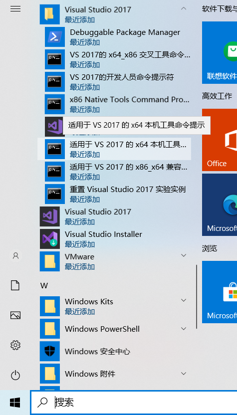 Qt编译(MySQL)数据库驱动——MSVC版本vs2017-qt5.14.2-mysql5.7.34_vs2017编译qtmysql驱动-CSDN博客