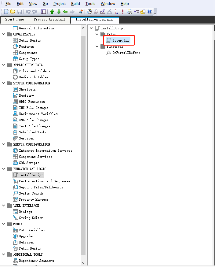 InstallShield 取消特定安装步骤_setup.rul-CSDN博客