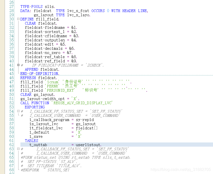 Abap内表筛选字段重复数据并以alv样式展现sap Abap 内表字段重复 Csdn博客 0228