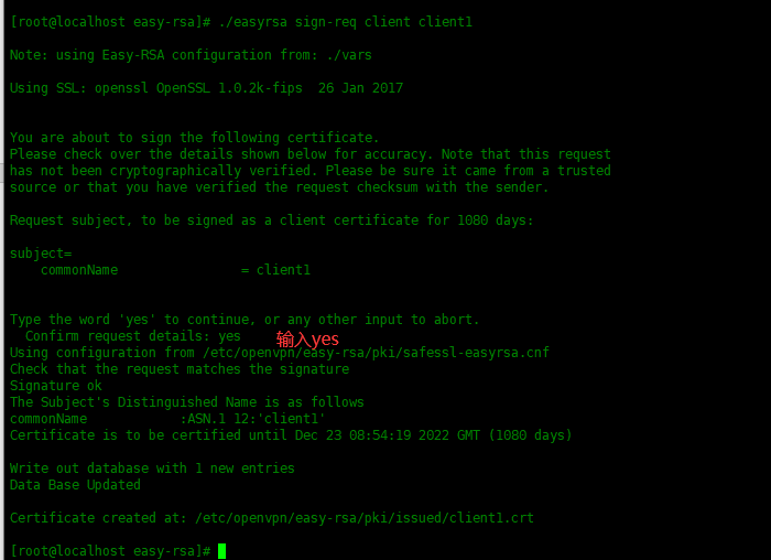 centos部署OpenVpn（一）-CSDN博客
