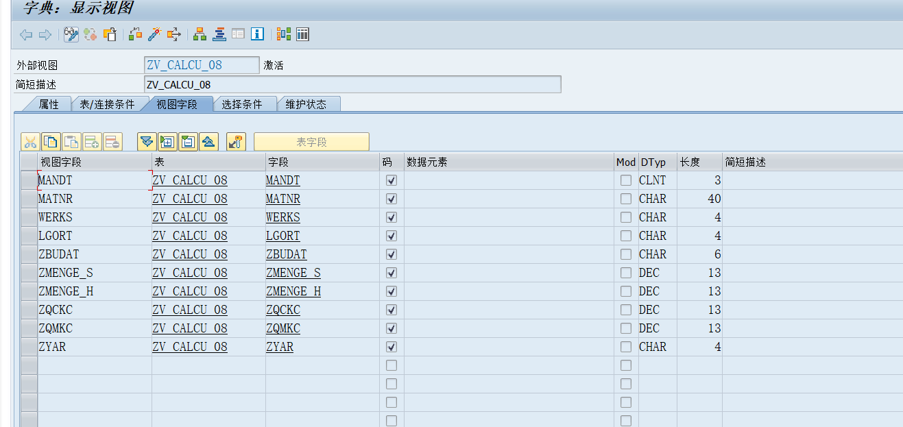 SAP: Alv with ida instance - Programmer Sought