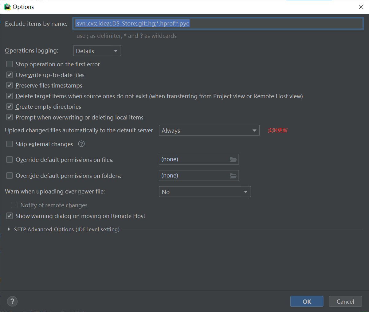 PyCharm与FinalShell远程服务器进行登录方法_使用finalshell在远程服务器上运行python程序-CSDN博客