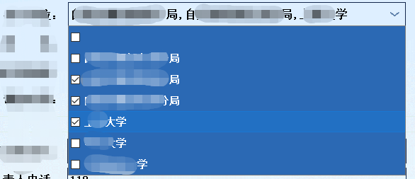 qt QListView下拉多选框_qlistview 选择框-CSDN博客