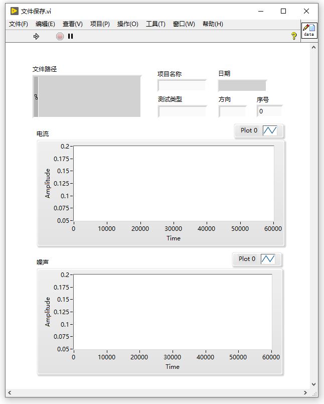 labview100个实例之信号采集_labview实例-CSDN博客