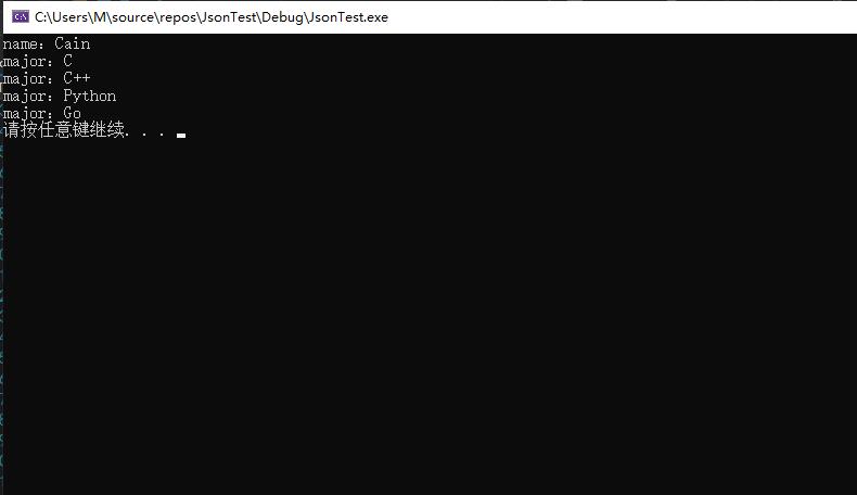【C++】C++操作jsoncpp（写、读、解析）+jsoncpp从0到1配置步骤_c++配置jsoncpp-CSDN博客